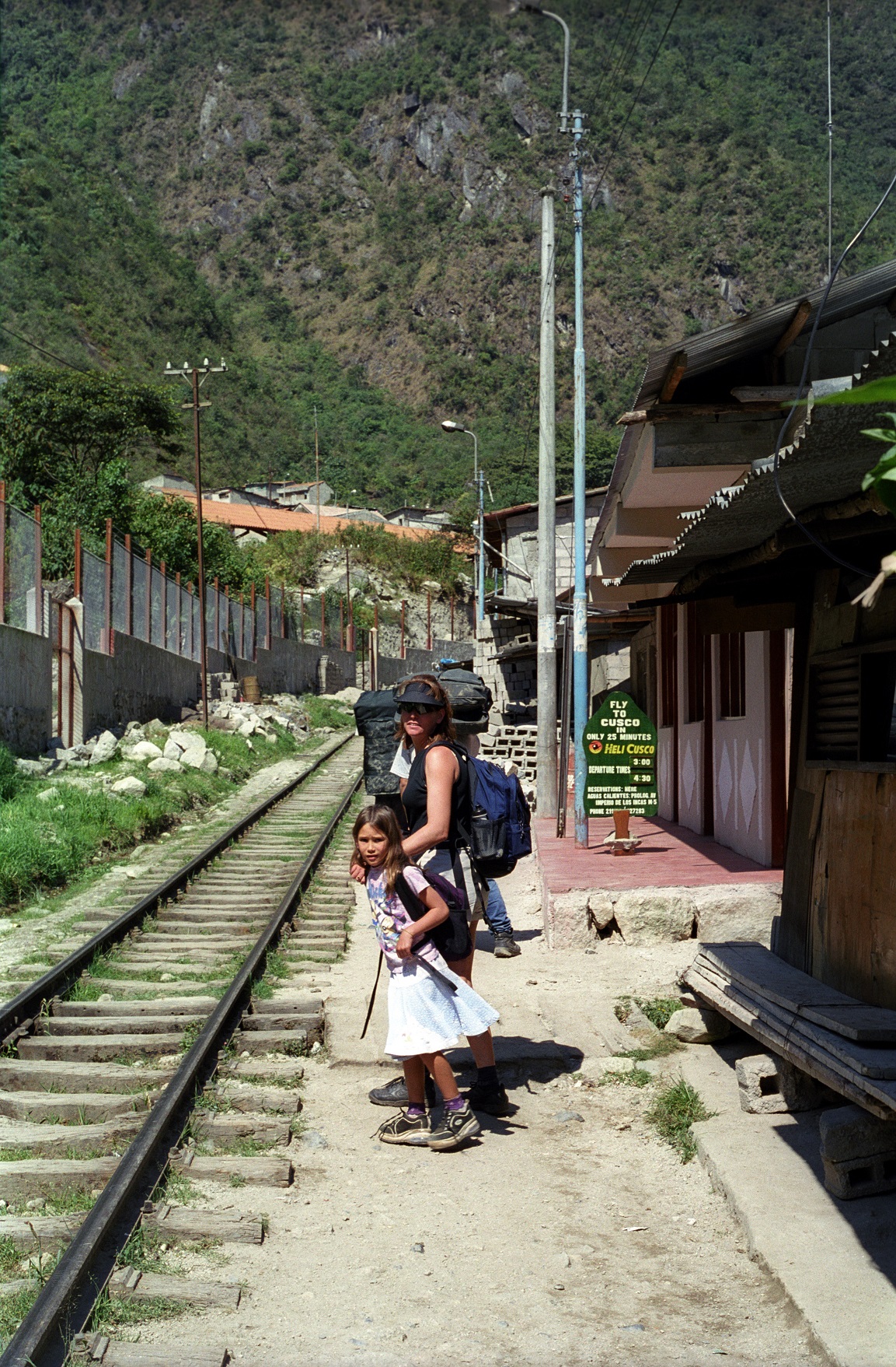 Chasing the Train – Chasing The Train